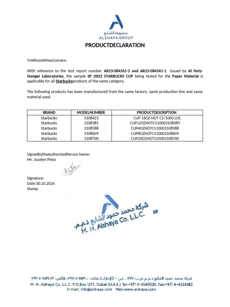 6. Product Declaration GT-MOIAT-021570 | PDF