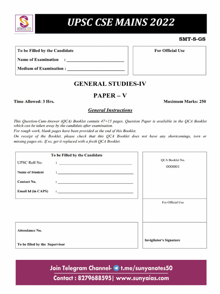 GS 4 - Mains 2022 - QP | PDF