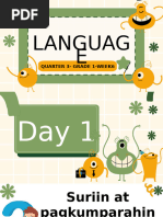 Letrang R Worksheets | PDF