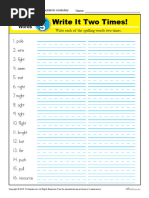 Second Grade Master Spelling Lists | PDF | Linguistics