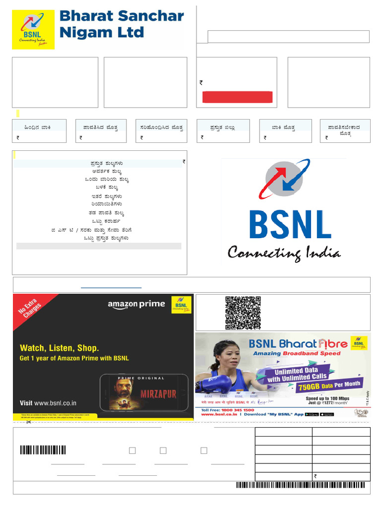 April'20 | PDF | Payments | Cheque