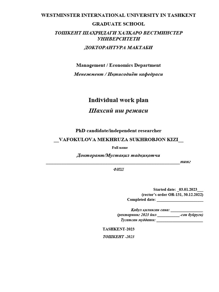 Individual Work Plan: Westminster International University in Tashkent ...