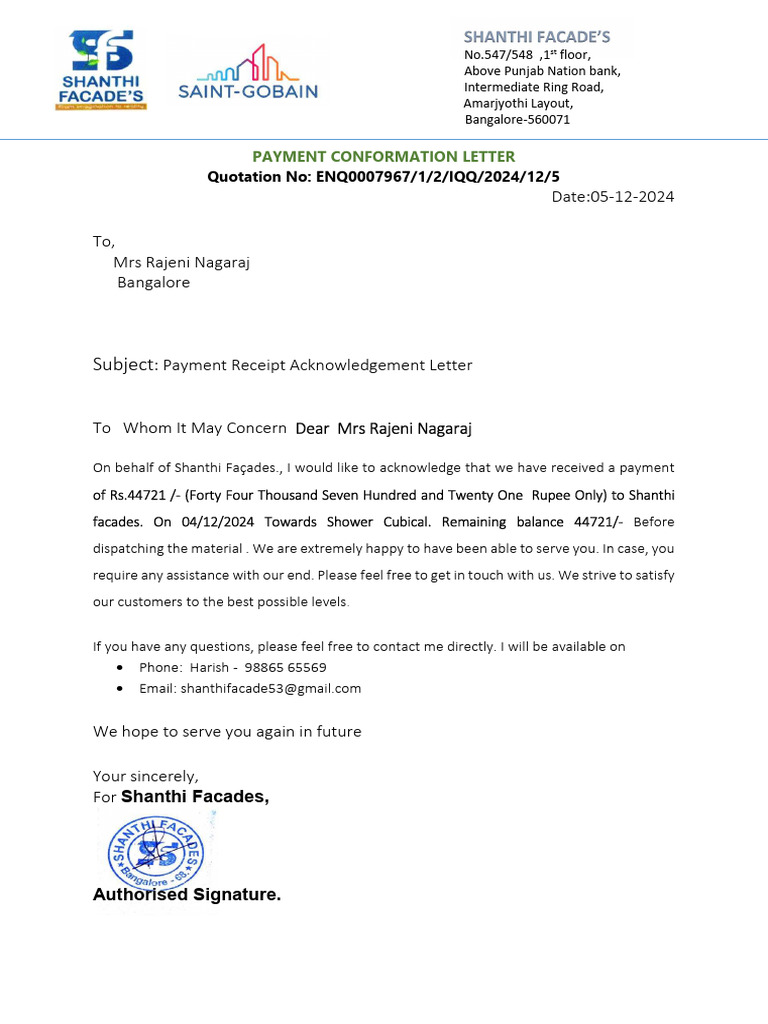 Saint Gobain Cash Reciept of Mrs Rajeni Nagaraj | PDF