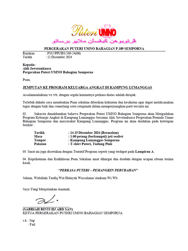 Jemputan Ke Program Keluarga Angkat Di Kampung Lumanggas | PDF