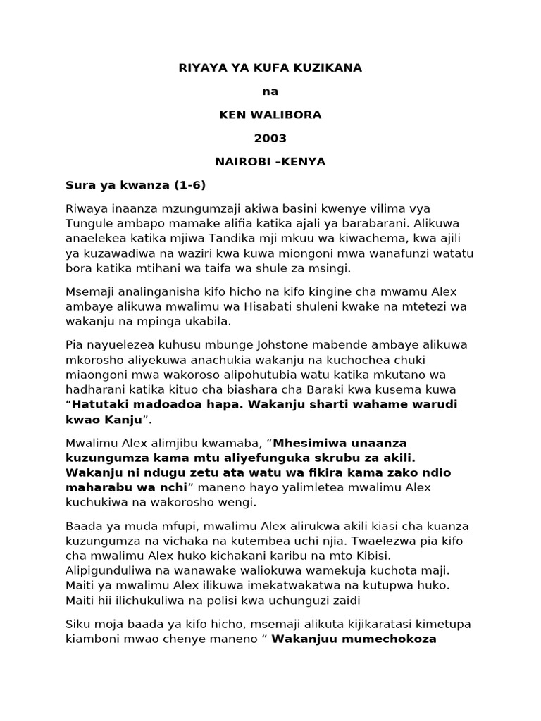 Kufa Kuzikana Notes | PDF
