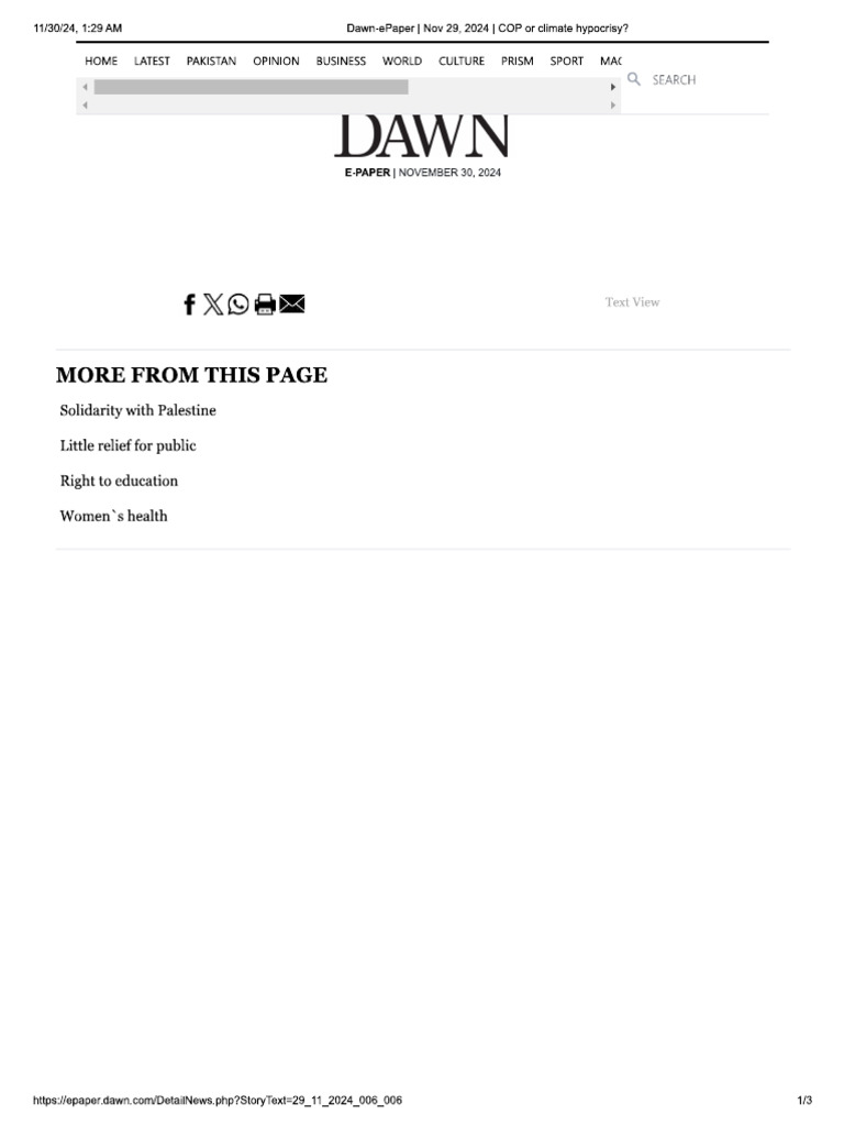 Cop | PDF