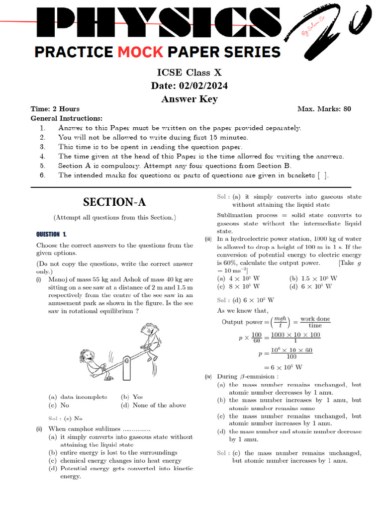 Physics 2 Feb - Answer Key | PDF