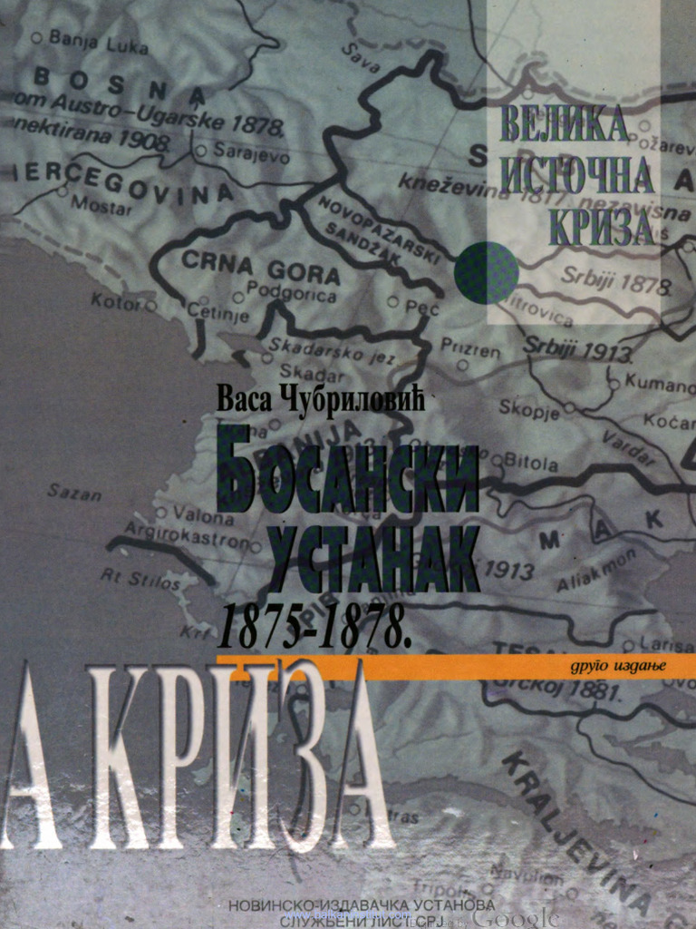 Bosanski Ustanak | PDF