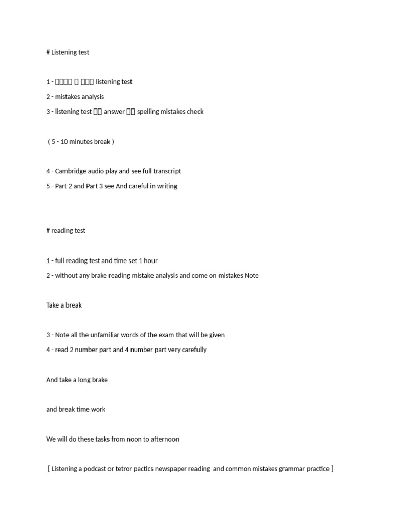 IELTS Study Plan | PDF