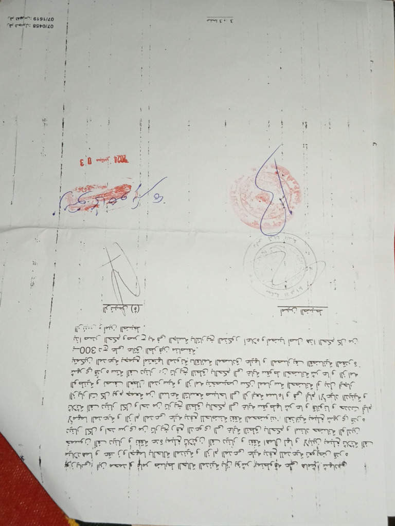 numérisé_20241009-1837 | PDF