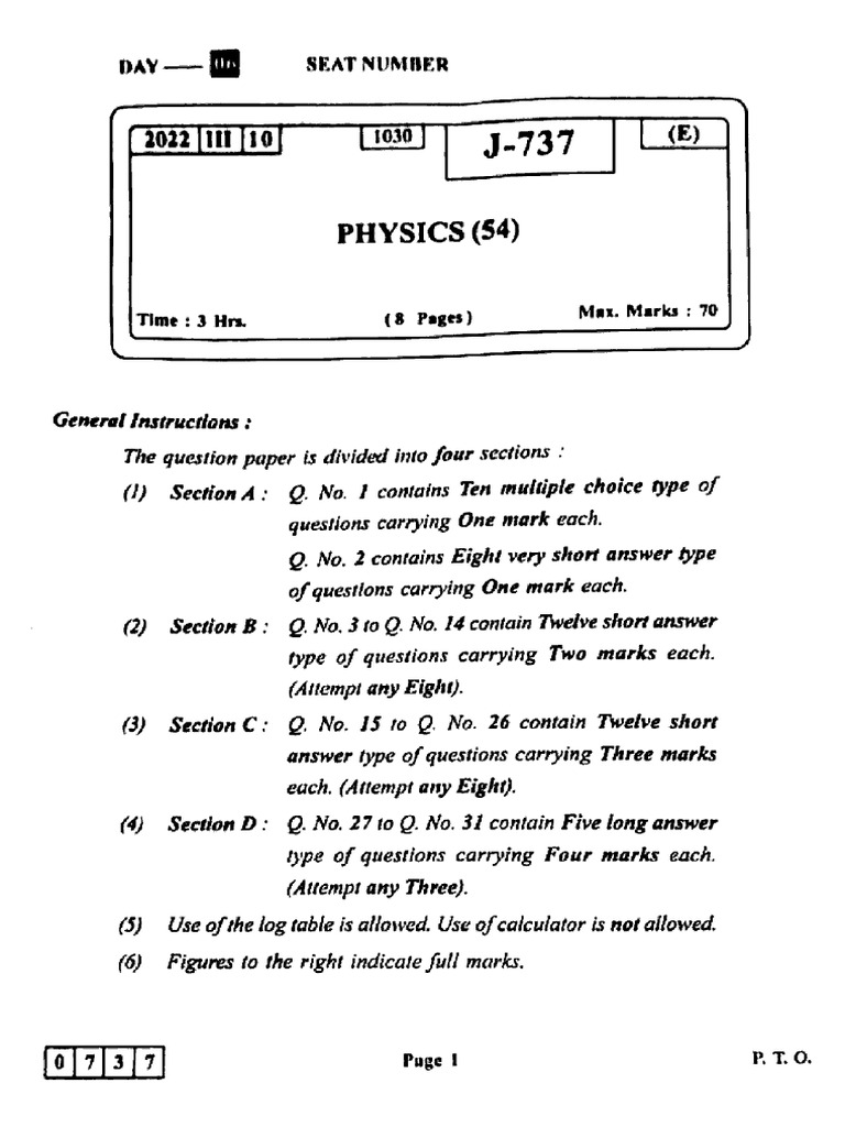 12physics 2022 | PDF