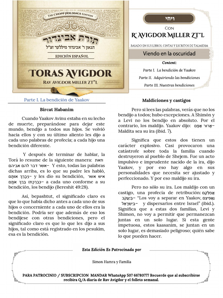 TA Español Vayeji 5785 Easyprint | PDF | Bendición | Judios y judaísmo