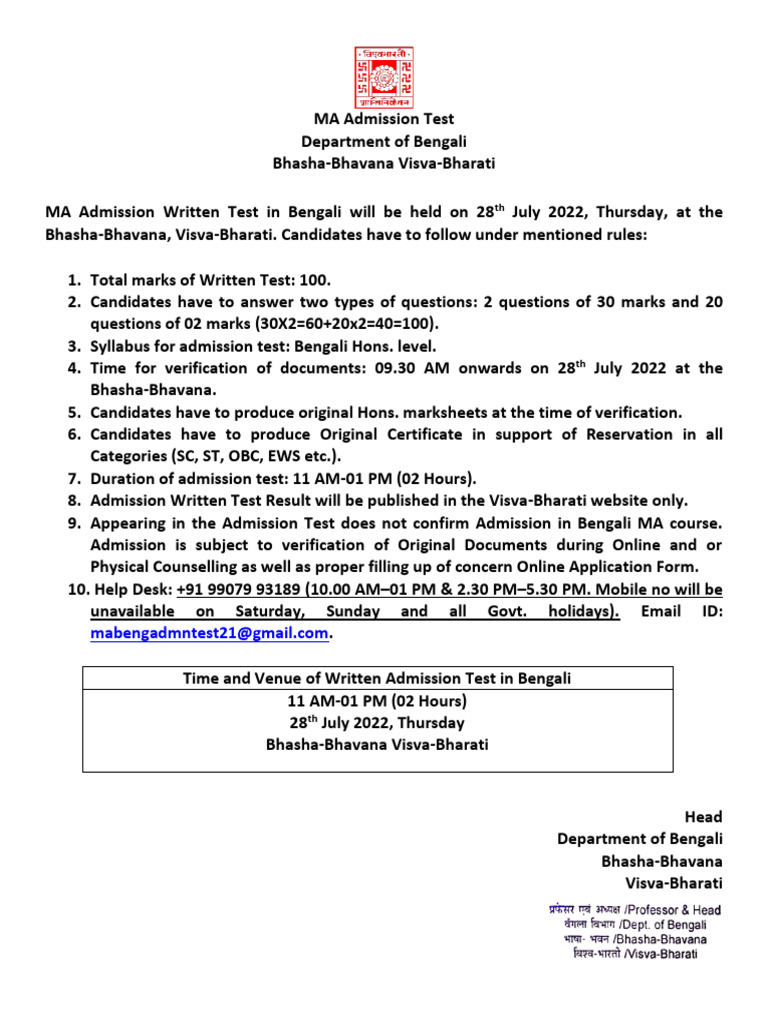107-MA - Bengali Admission Notice | PDF
