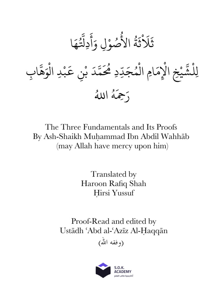 The-Three-Principles-And-Its-Proofs | PDF The-Three-Principles-And-Its-Proofs | PDF