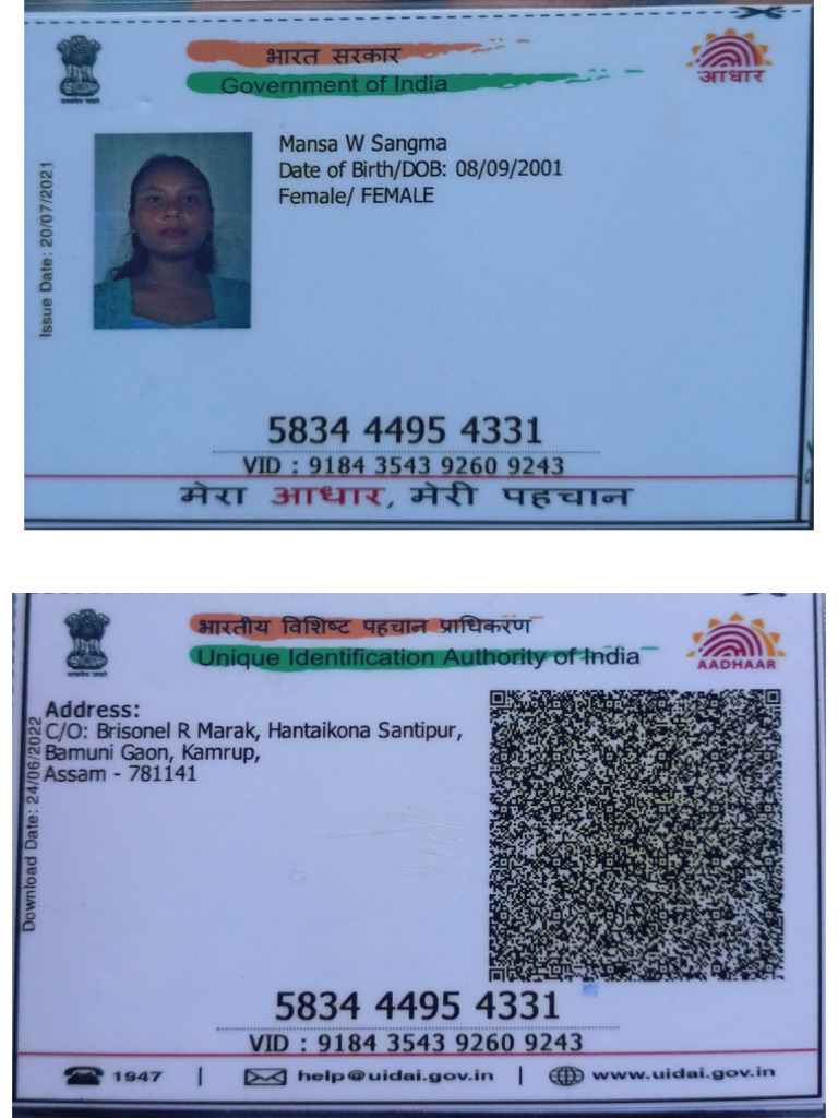 Aadhar card | PDF