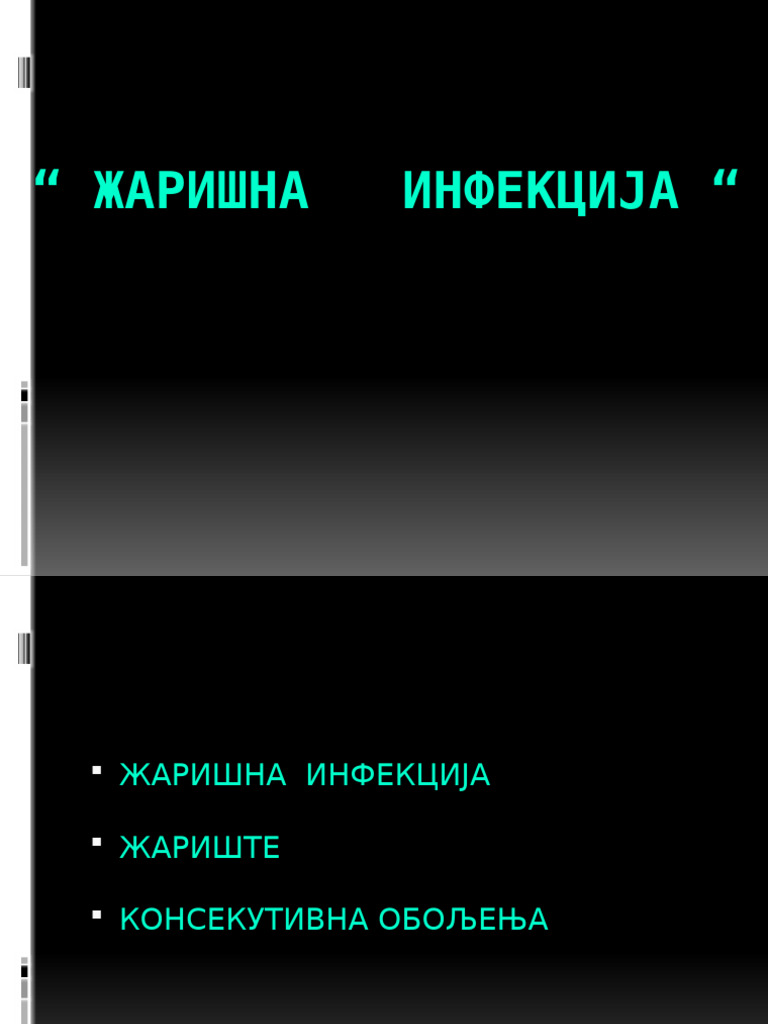 27.12 FOKUSI (1) RSD | PDF