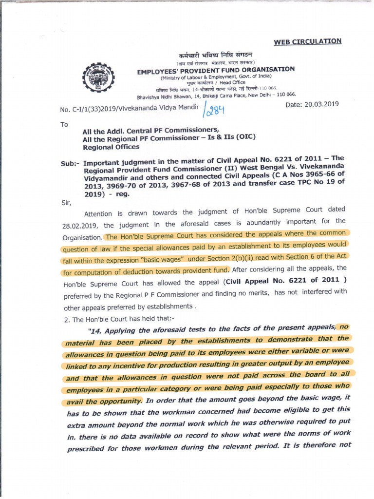 EPF Circular For Salary Component For PF Calculation | PDF