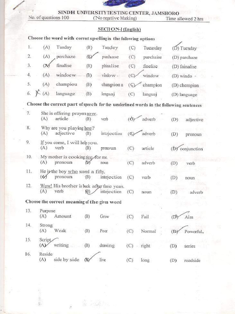 PST Past Papers - Sindh Education | PDF
