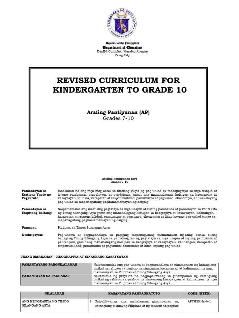AP - Grades 7 To 10 | PDF