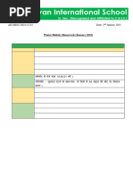 Bagless Day Activities for Students | PDF