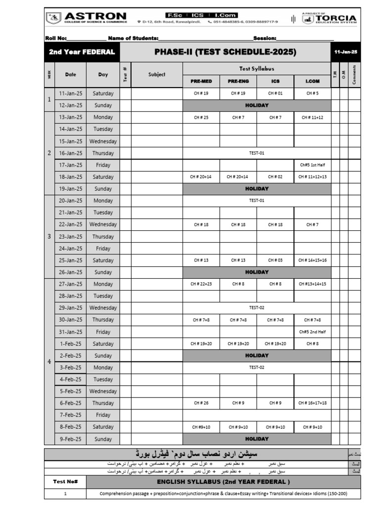 Final - 2nd Year - Phase-II TEST SCHEDULE | PDF | Qualifications