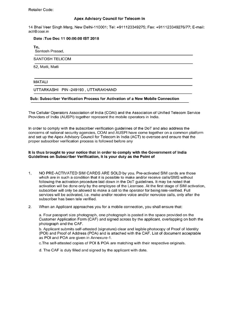 1693574464593S2A_Act_Form_ROI | PDF