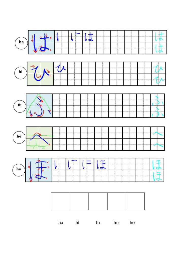 6 - Hiragana Writing HA HI FU HE HO | PDF