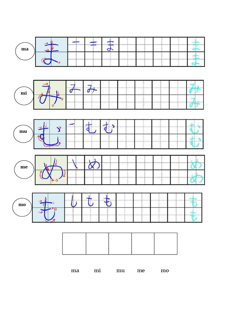7 - Hiragana Writing MA MI MU ME MO | PDF