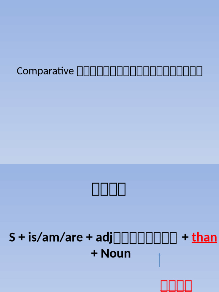 Compar Super | PDF