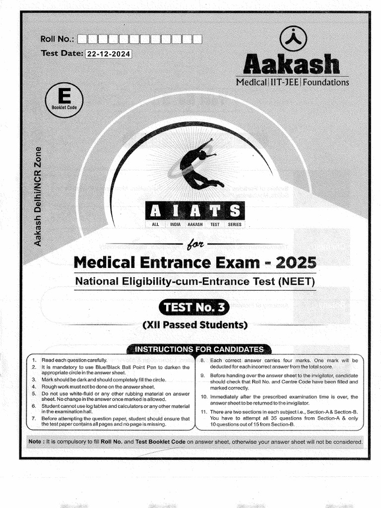 AIATS 3 CODE E RM BATCH | PDF