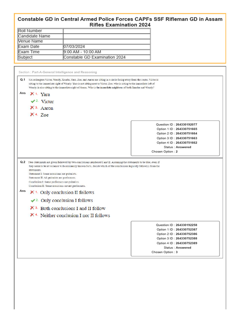 SSC GD Question Paper 2024 PDF in English 07-03-24 | PDF | Schools | Tests
