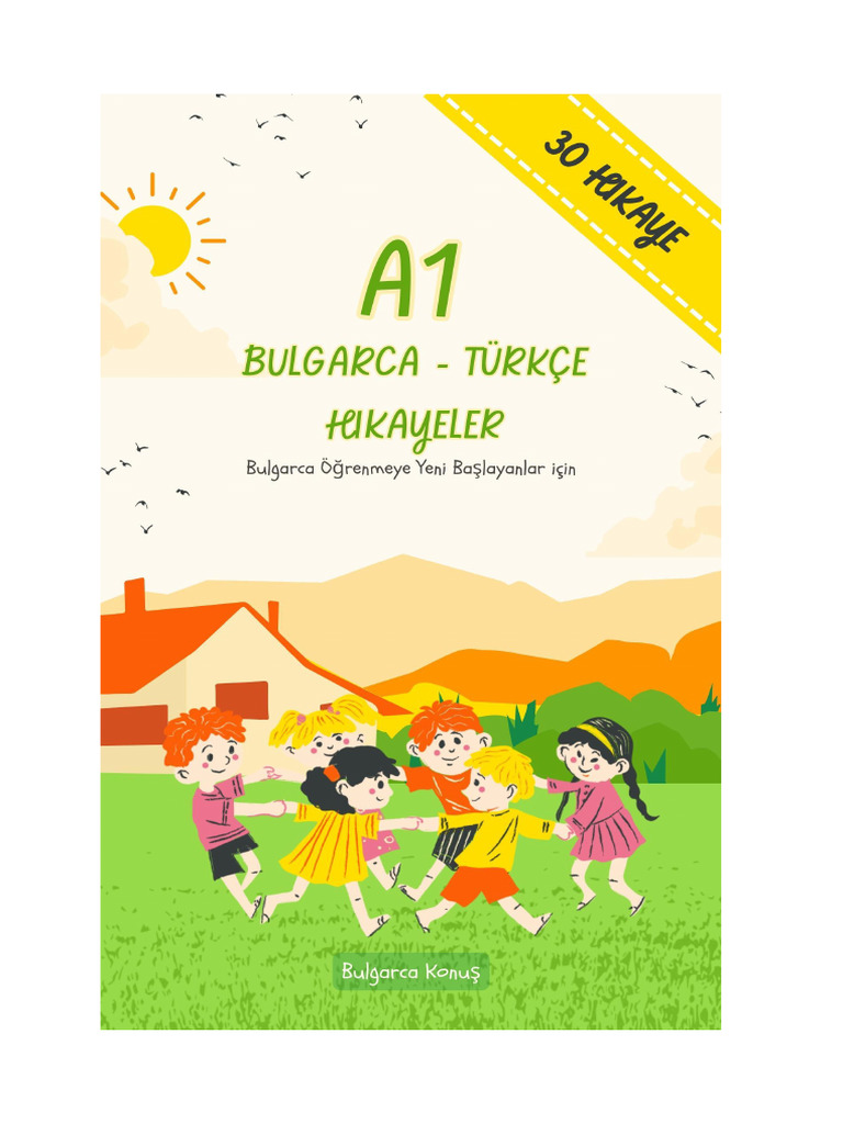 Bulgarcakonus | PDF