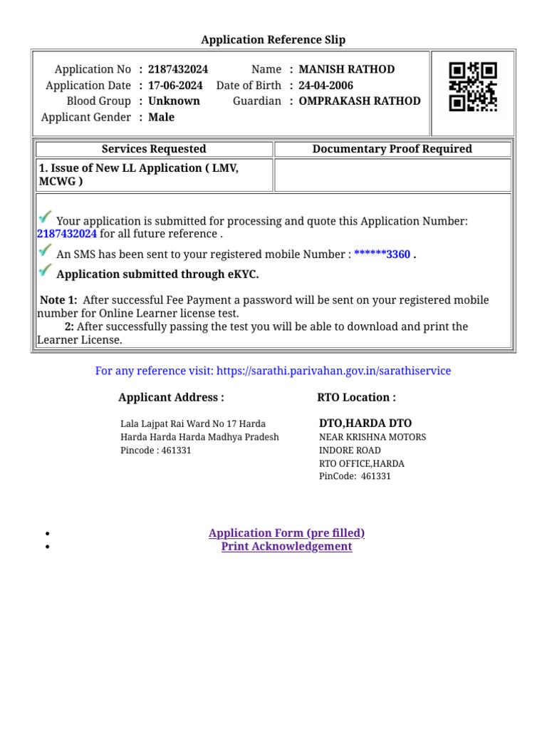New LL Application Acknowledgement | PDF