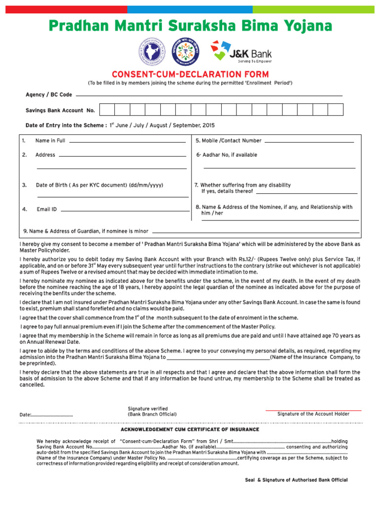 Final Pms by Consent Form | PDF