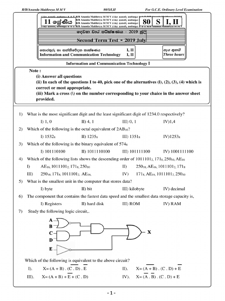 G11 ICT - 2nd Term - 2019 Ananda Maithreya | PDF