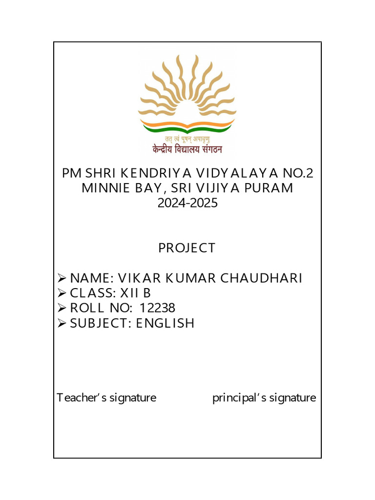 English Project 2 | PDF