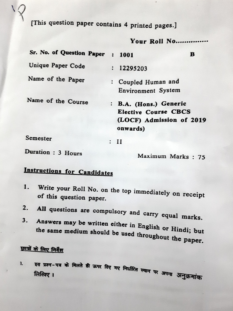 Generic Elective | PDF