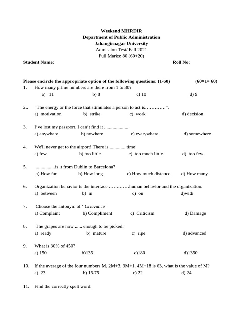 MHRDIR Admission Test Questions | PDF