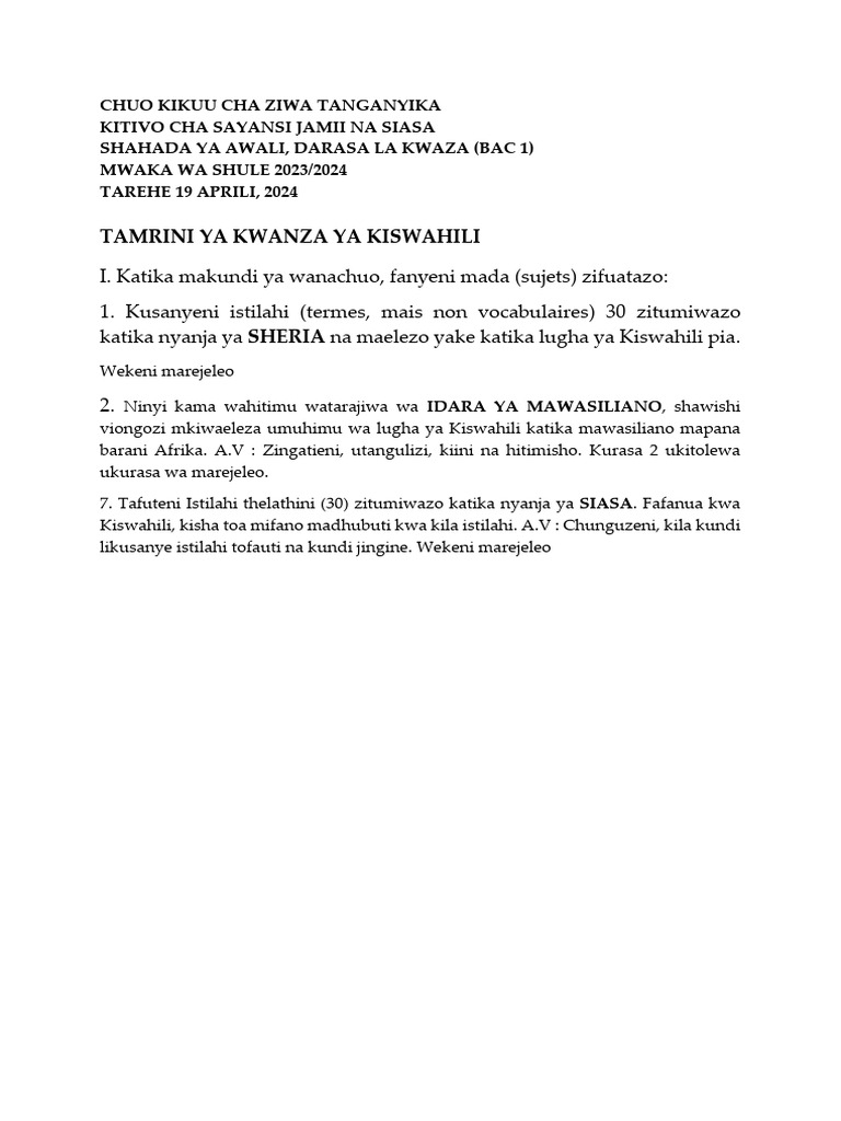 Tamrini 1 Ult-Bac1-2023-2024 | PDF