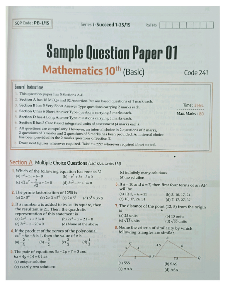 PDFGallery 20241203 153302 | PDF