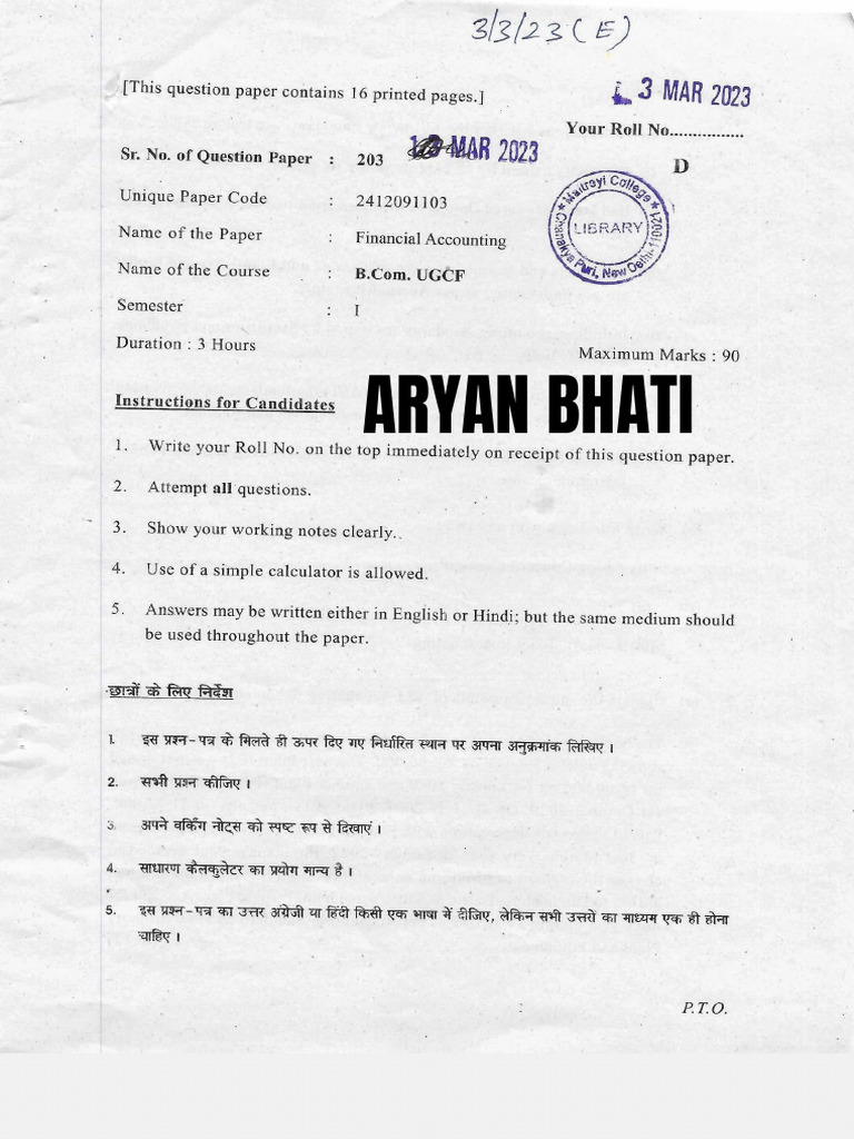 FA Bcom (p) PYQ 2023 | PDF