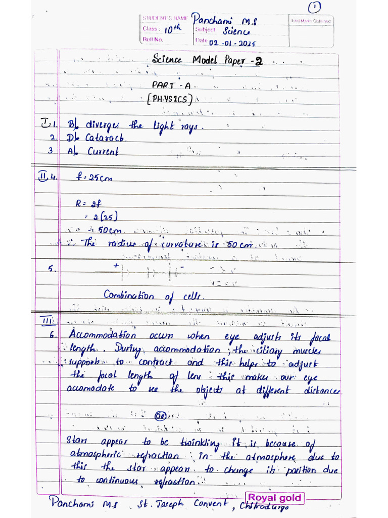 10th STD Science Model Question Paper-2 Key Answers Eng Version From ...