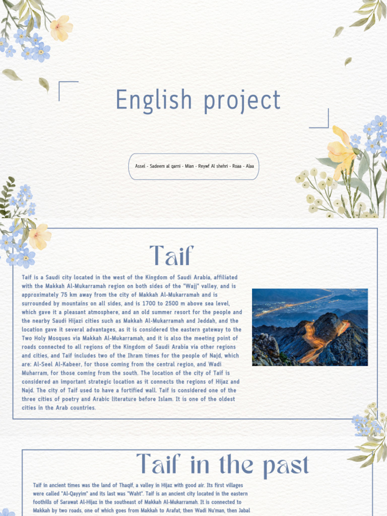 English Project | PDF