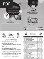 LST EN 10279_2001 | PDF