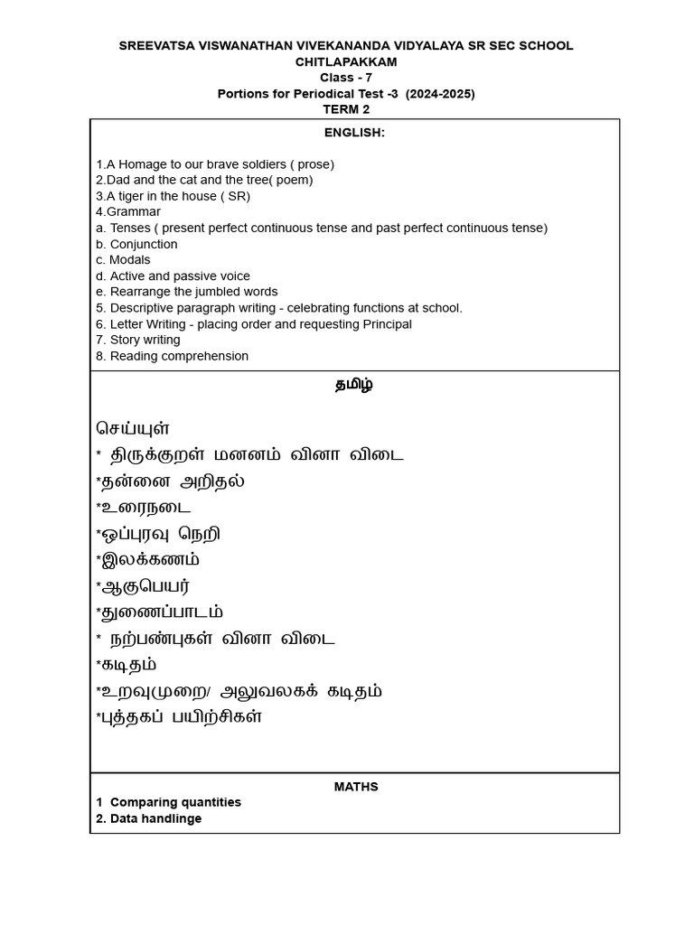 7th std PT - 3 PORTION | PDF