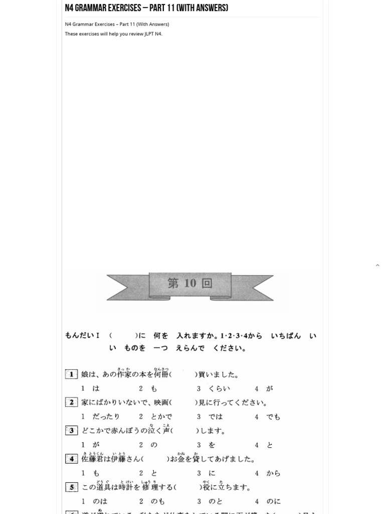 N4 Grammar Exercises - Part 11 (With Answers) | PDF