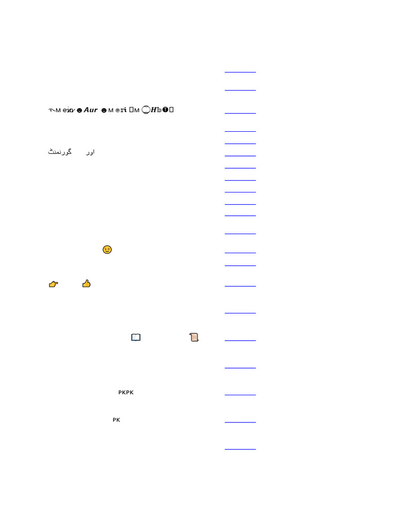 CSS - PMS Groups | PDF | Written Communication | World Wide Web Consortium