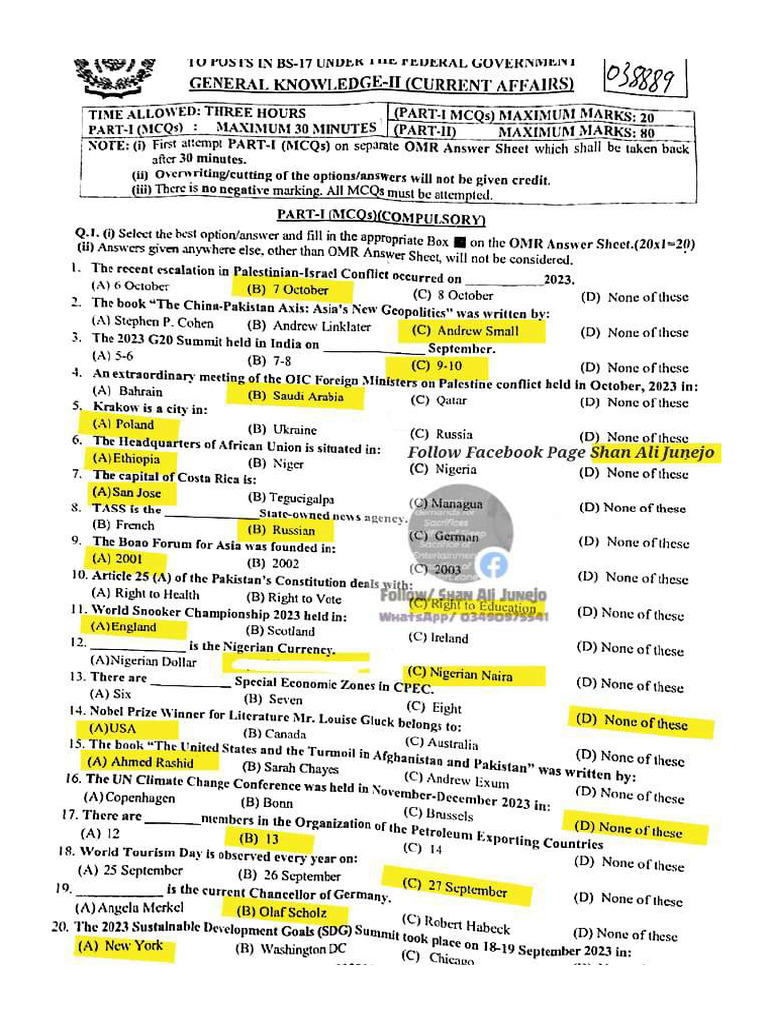 CSS-2024 All Compulsory Subjects Solved Papers Objective Part | PDF