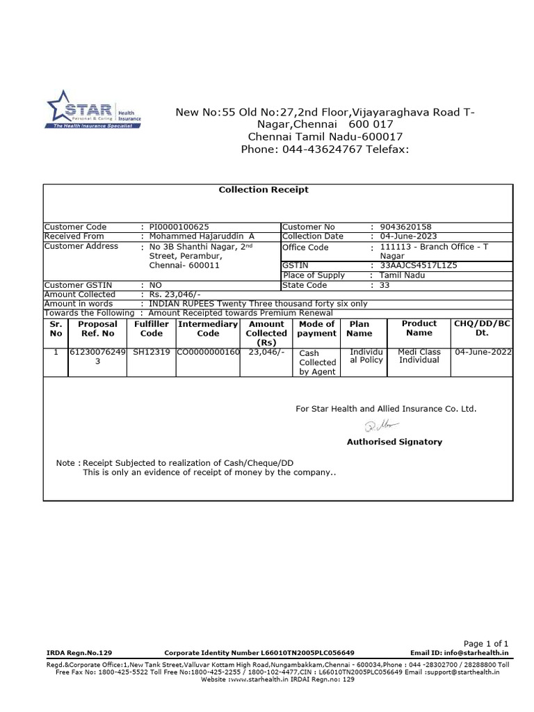 Azhar Policy-Doc Ds Collection Receipt 11230034287700 v1.0 | PDF ...