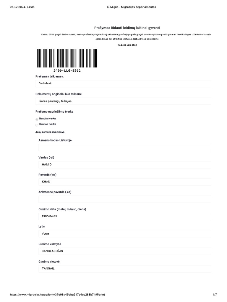 E-Migris - Anketa HAMID KHAN | PDF